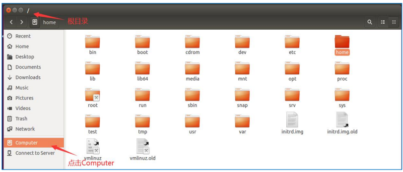07、Linux 目录结构讲解 | 立创开发板技术文档中心